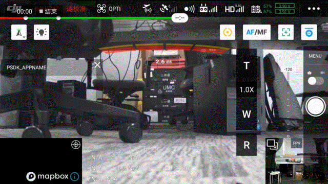 DJI Payload SDK Documentation