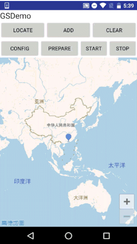 Creating a MapView and Waypoint Application - DJI Mobile SDK Documentation